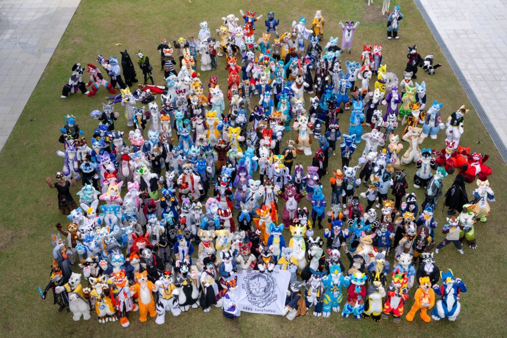 Past Event-2025 - FurryTeaParty